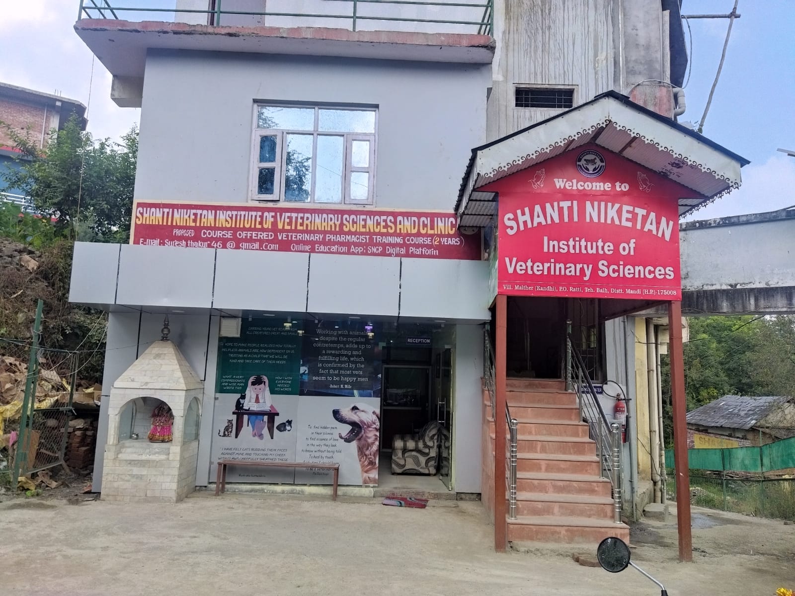 Shanti Niketan Group of Institution